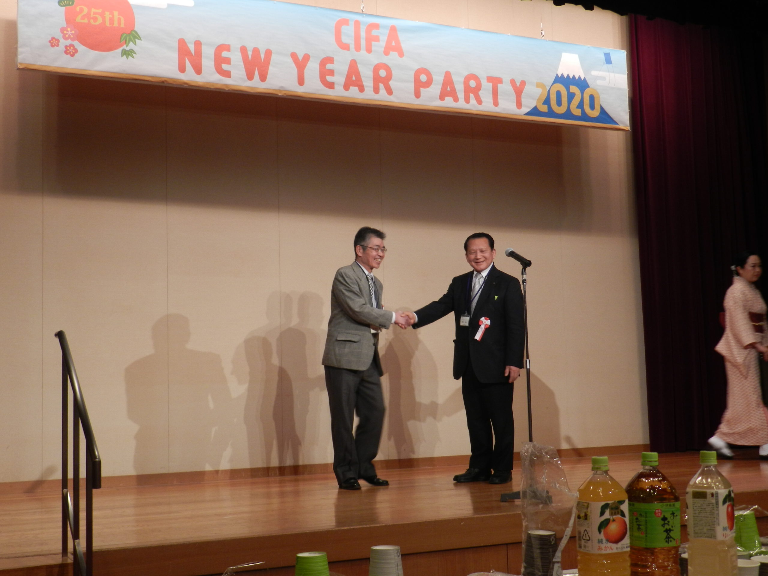 表彰 | 国際交流センター