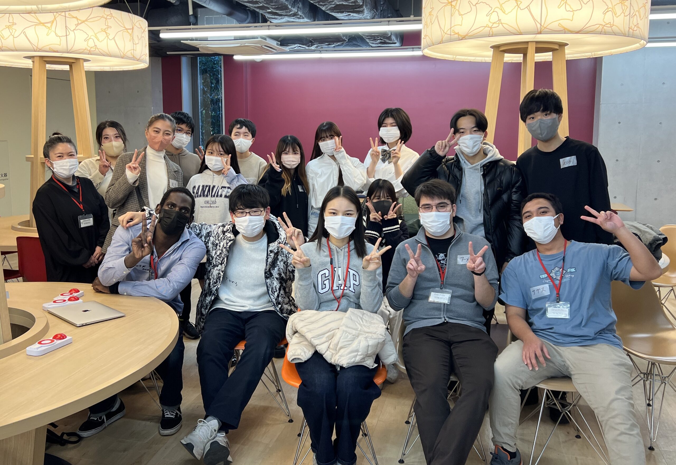 集合写真 | 国際交流センター